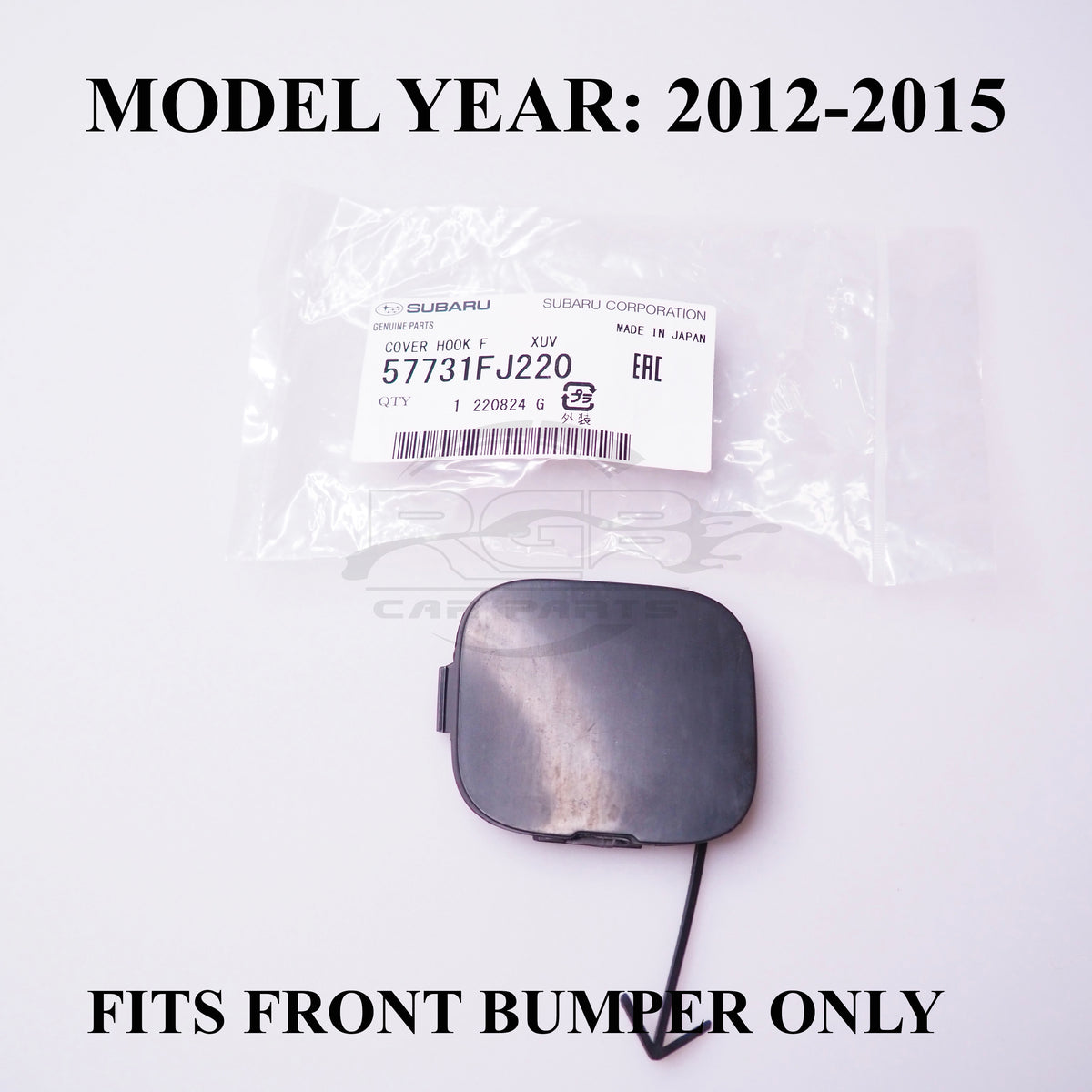 Painted Subaru XV Crosstrek GP Front Tow Hook Cover OEM - RGB Car Parts ...